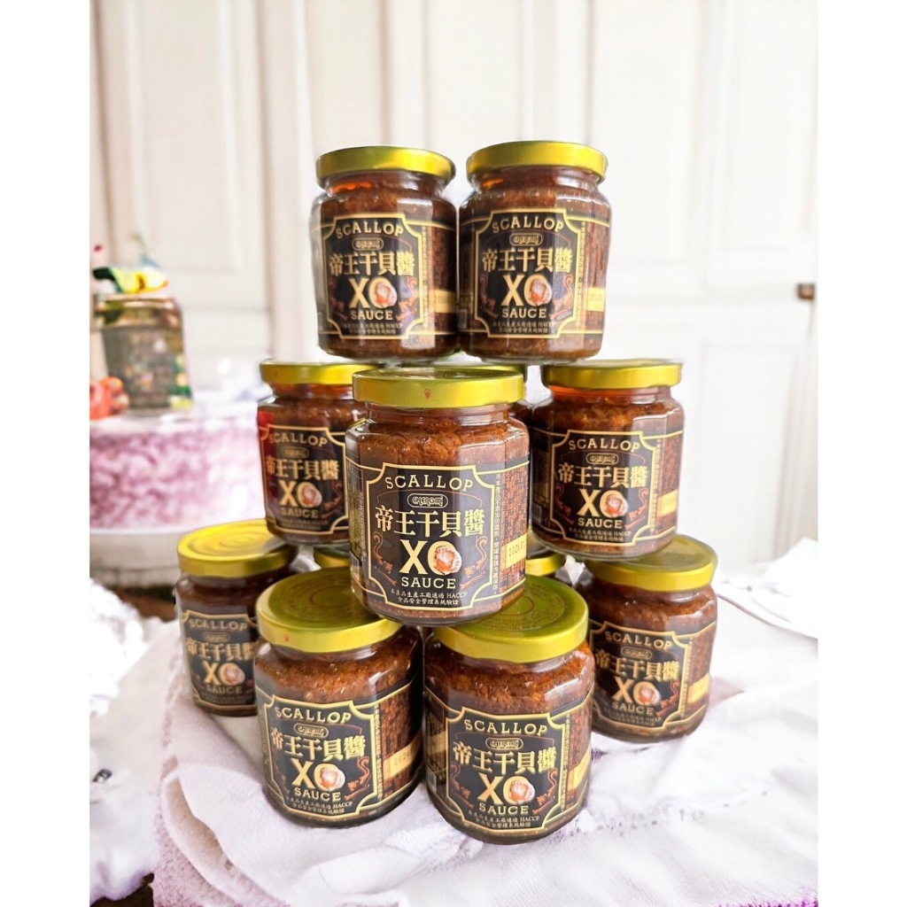 帝王干貝醬 XO醬 240g一瓶 | 蝦皮購物