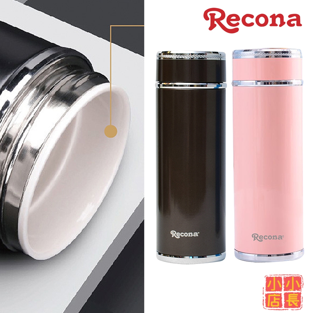 小小店長☻ Recona 350ml 陶熹骨瓷超真空保溫杯｜骨瓷保溫杯 | 蝦皮購物