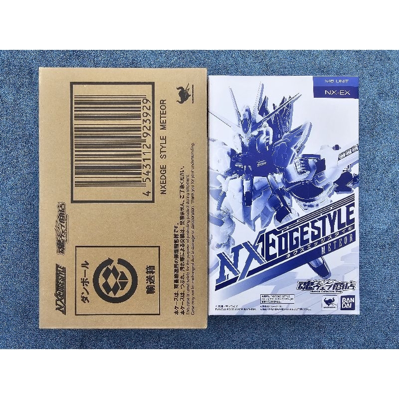 [愛力克X]NX NXEDGE STYLE UNIT SD 強襲自由高達 流星 裝備（日版全新美品） | 蝦皮購物