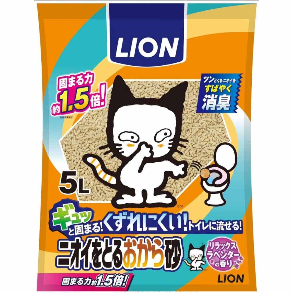日本 LION 獅王 除臭豆腐砂 5L 薰衣草香 可沖馬桶 超低粉塵 超推薦 除臭力超強 超凝結 | 蝦皮購物
