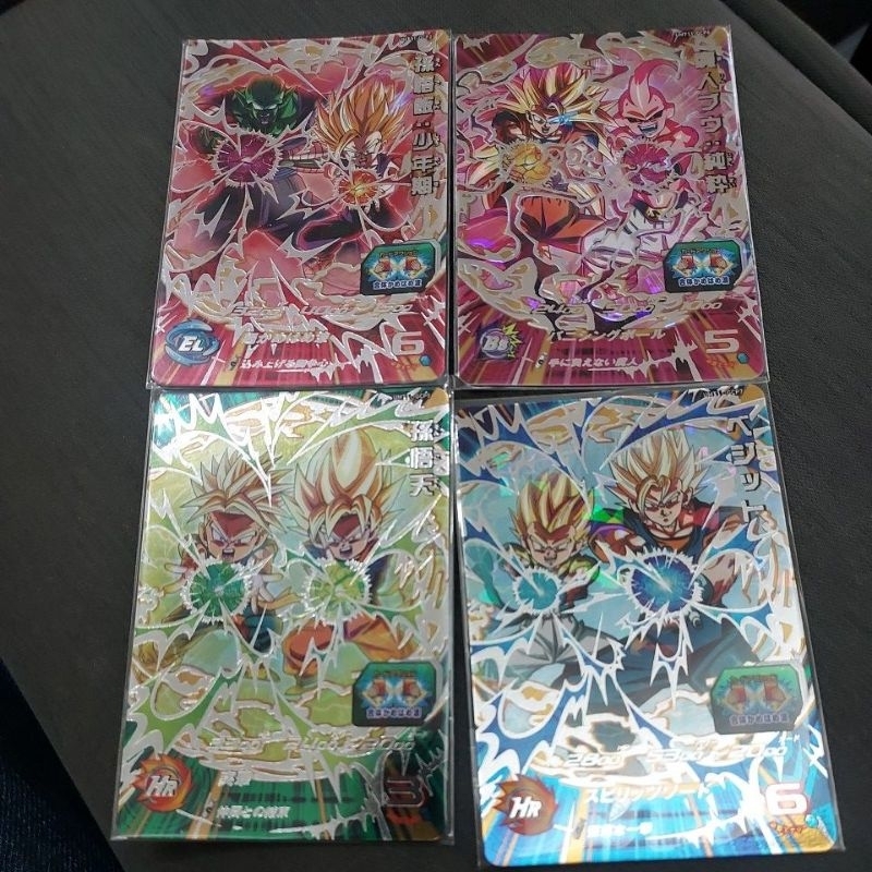 台版七龍珠英雄sdbh第11彈 umt11 cp卡 | 蝦皮購物