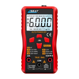交流電流測量 自動量程 電源測試錶 交流電壓測量 數字萬能表 NCV非接觸檢測 MET-ZTS1+ 小型萬用表 | 蝦皮購物