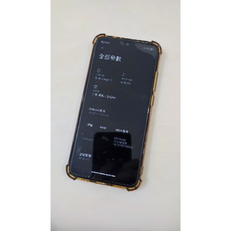 可議價 紅米 Redmi note7 64G 6GB 4G手機 | 蝦皮購物