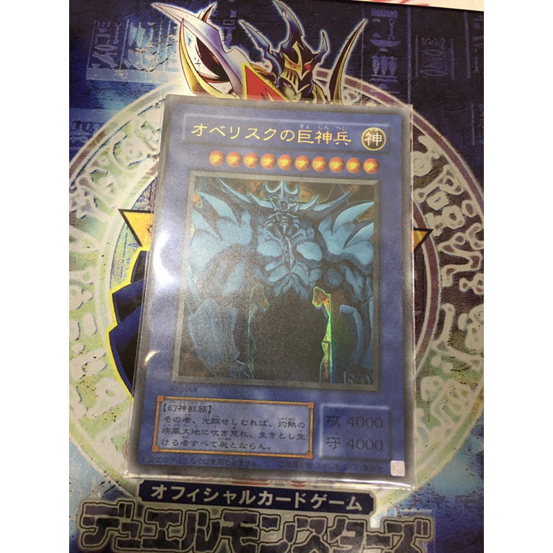 15ay 巨神兵 金亮 | 蝦皮購物