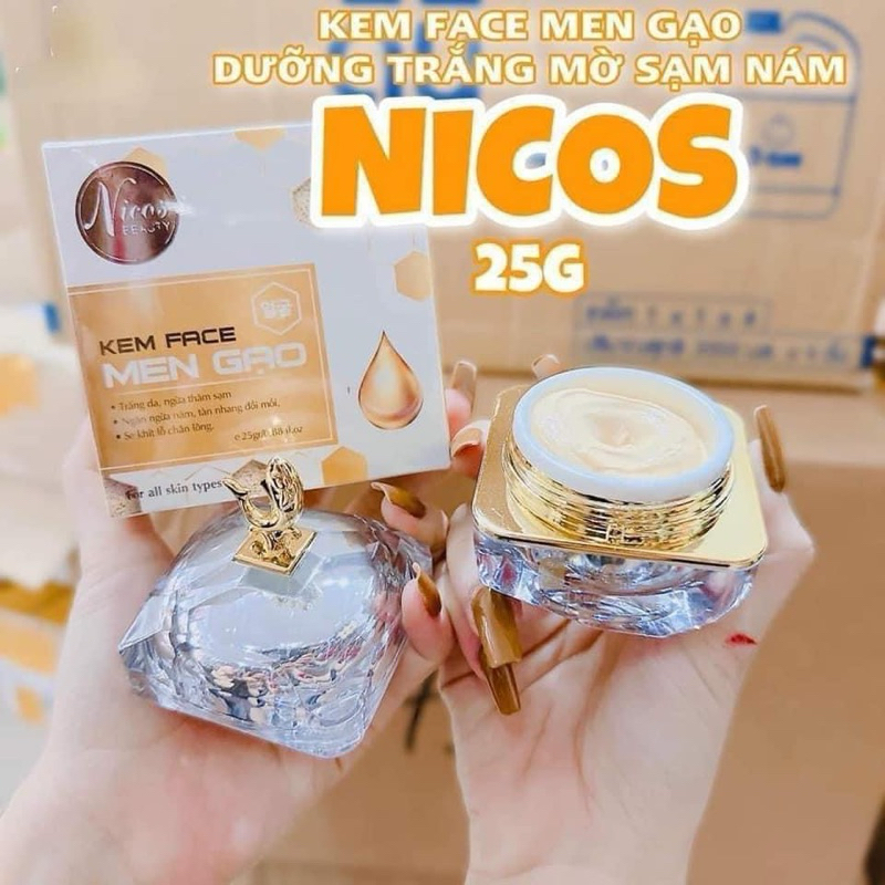 kem face men gạo | 蝦皮購物
