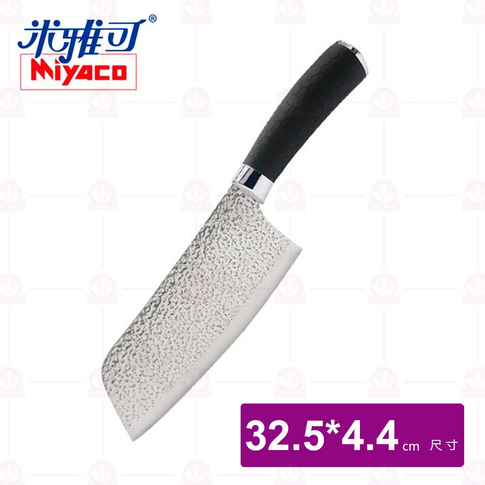 【Miyaco】米雅可 輕漾切片刀-不鏽鋼色 | 蝦皮購物