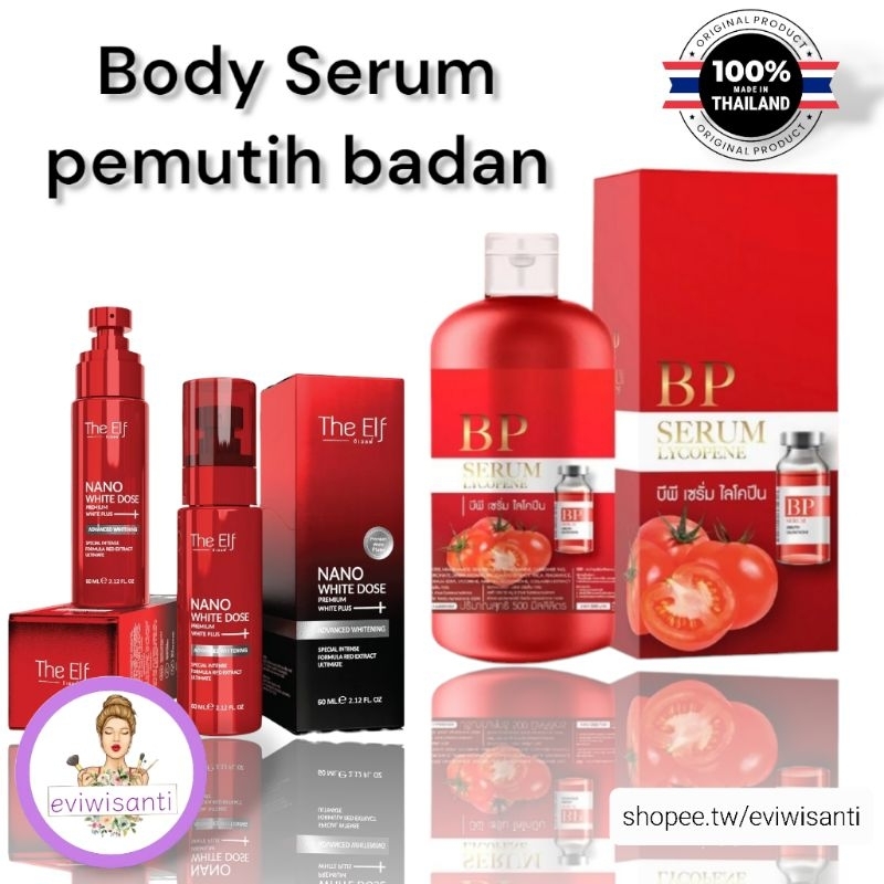 Body serum The Elf & BP Lycopene pemutih badan | 蝦皮購物