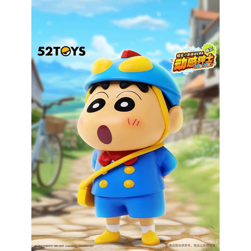 【絕版限量】正版 蠟筆小新 52toys 動感紳士 動感超人 小新上學 cos搞怪 禮物 公仔 新之助 擺設 收藏 療癒 | 蝦皮購物