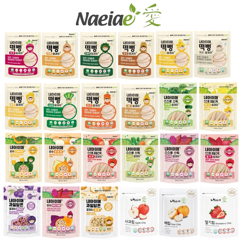 現貨附發票 韓國 Naeiae 愛 寶寶米餅 米糕爆米花 寶寶餅乾 嬰兒餅乾 米圈圈 米棒 草莓乾 蘋果 水梨 水果乾 | 蝦皮購物