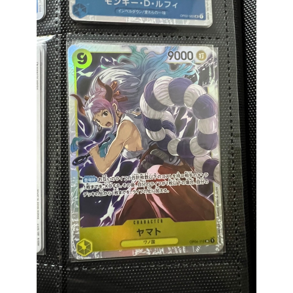 *Ca*~日系賣場~ 海賊王卡牌 OPCG OP04 謀略王國 OP04-112 SR 大和 | 蝦皮購物