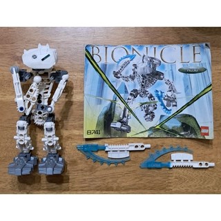 LEGO 樂高 生化戰士 Bionicle 8736、8738、8741合售 | 蝦皮購物