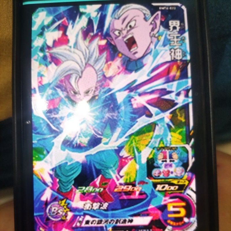 七龍珠英雄 第十七彈 大爆炸時代 BMT5 第五彈 第十八彈 BMT6 第六彈 三星卡 | 蝦皮購物