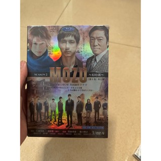現貨*高清日劇電視劇 幻之翼2 MOZU (2014) DVD碟片 西島秀俊 / 香川照之 3碟盒裝 | 蝦皮購物