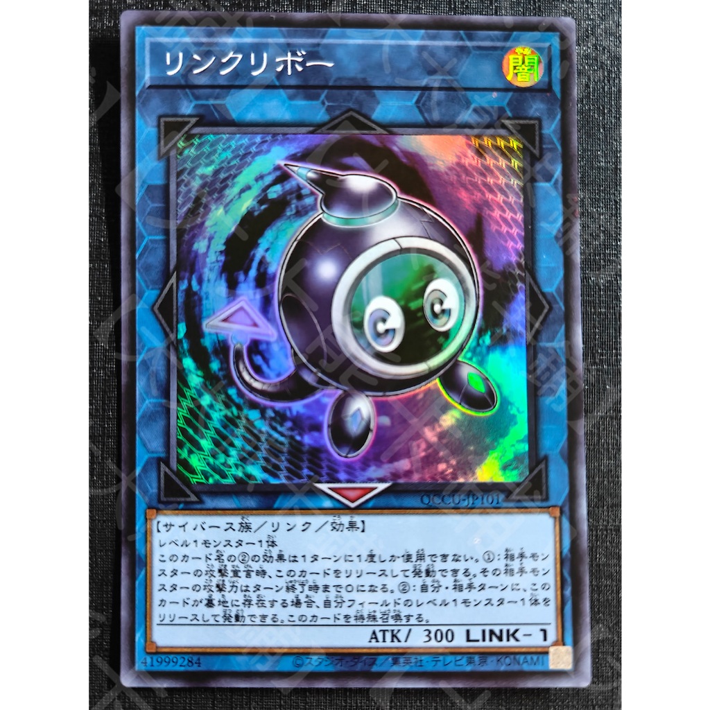 【大大熊卡鋪】QCCU-JP101 連接栗子球 (亮面) | 蝦皮購物