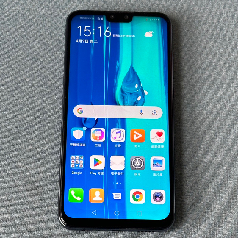 HUAWEI Y9 2019 64G 黑 功能正常 二手 6.5吋 雙卡雙待 華為 指紋 臉部辨識 螢幕刮傷小亮點 台中 | 蝦皮購物