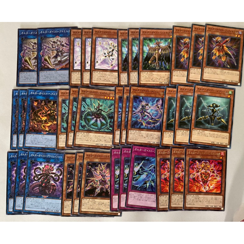 OCG 遊戲王 AC03 DUNE 幻變騷靈 亮面 銀字 普卡 48張 | 蝦皮購物