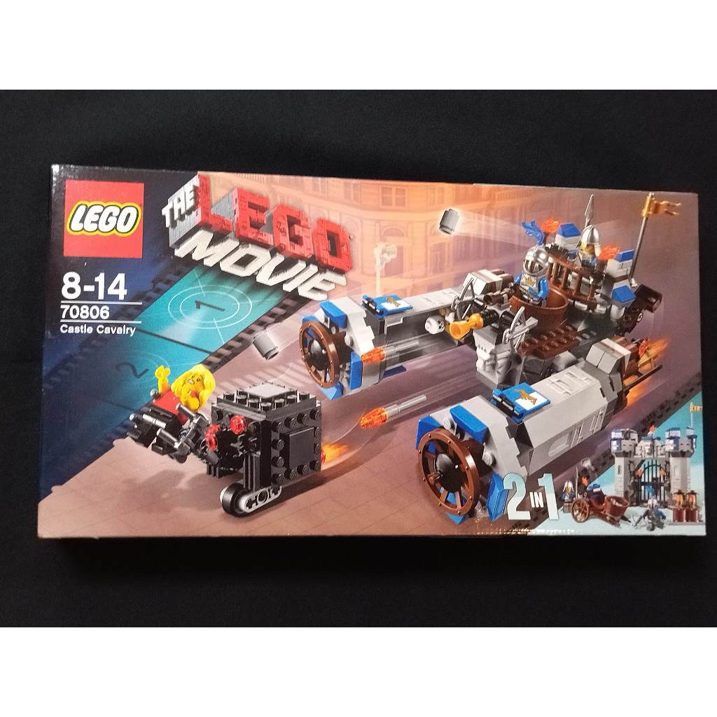 B-4 櫃 ： LEGO 70806 樂高 城堡騎兵 樂高大電影 THE LEGO MOVIE 天富 | 蝦皮購物
