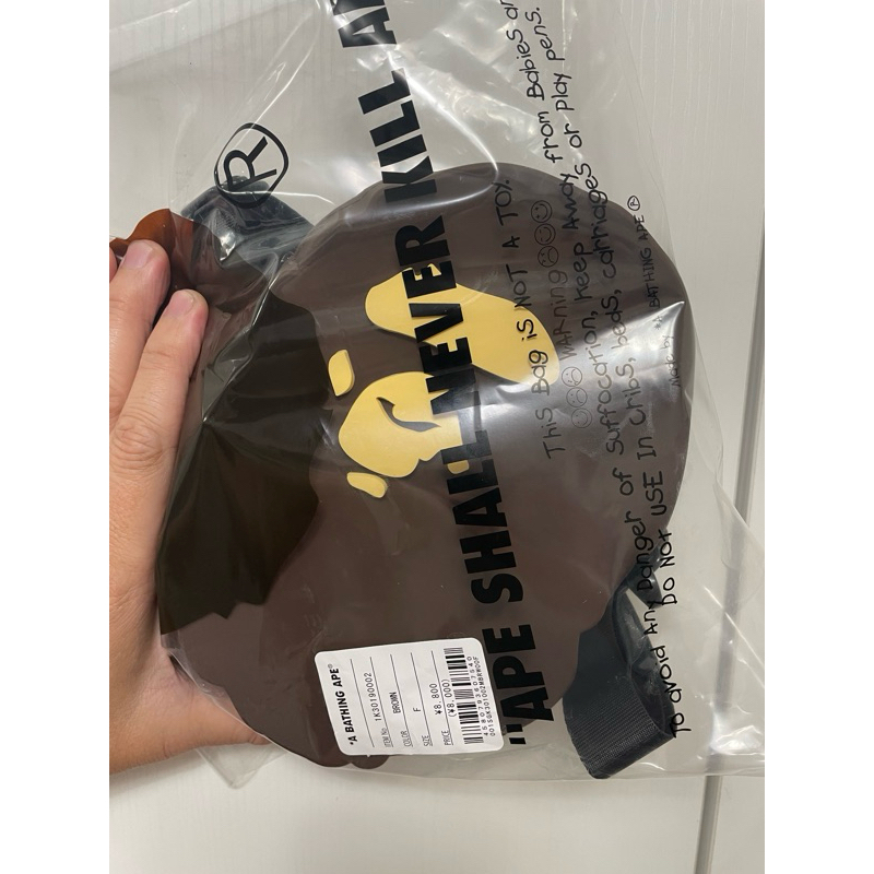 NEW BAPE APE HEAD SILICON BAG | 蝦皮購物