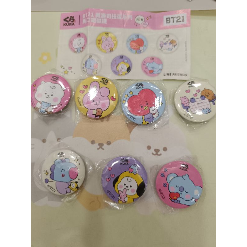 藏壽司 扭蛋 bt21 磁鐵 滴膠 吊飾 | 蝦皮購物