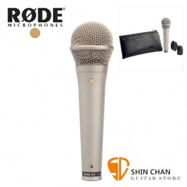 Rode S1 電容式 麥克風 / 現場表演 台灣公司貨保固 | 蝦皮購物