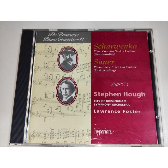 Stephen Hough Scharwenka 第4號 Sauer 第1號 鋼琴協奏曲 伯明罕市交 Hyperion | 蝦皮購物