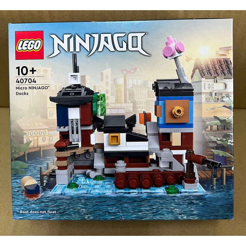 《蘇大樂高》LEGO 40706 40705 40703 40704 迷你 忍者花園 忍者城 忍者港 忍者市場（全新） | 蝦皮購物