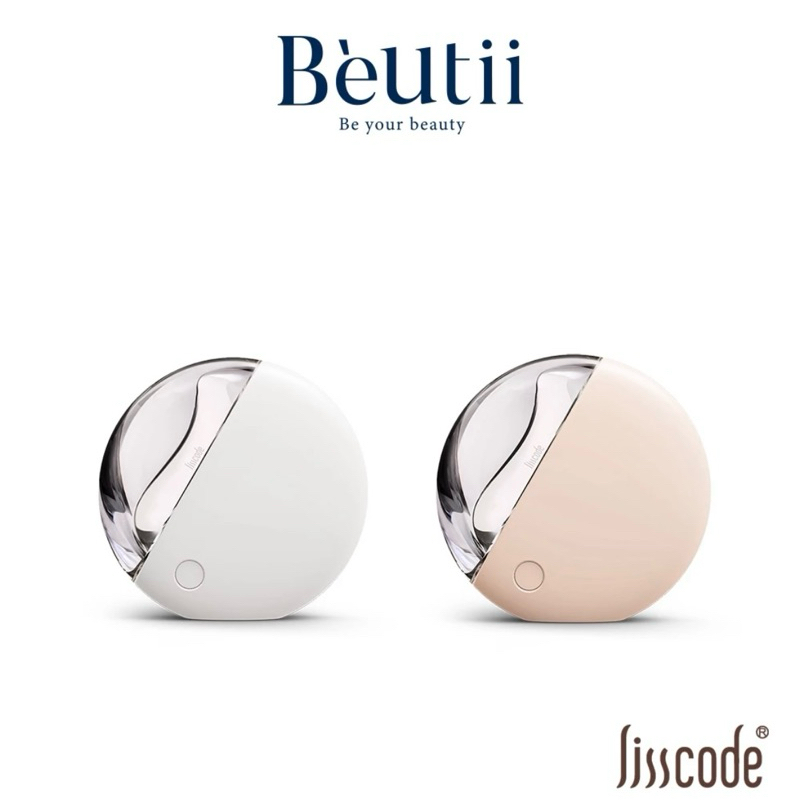 LISSCODE LB-200 溫冷緊緻按摩儀MIT 導入儀 按摩儀 刮痧棒 Beutii | 蝦皮購物