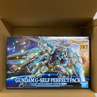 HG G 復國 G 自我鋼彈 完美背包 G-self gundam perfect pack | 蝦皮購物
