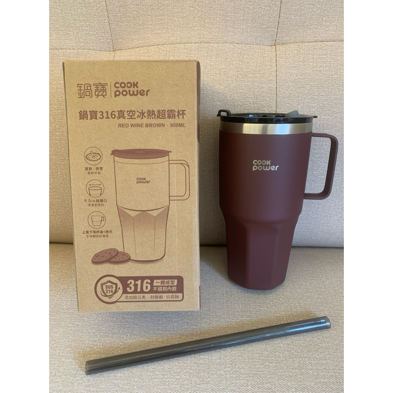 鍋寶316真空冰熱超霸杯 950ml 冰霸杯不鏽鋼杯 保溫杯（附吸管）19-1現貨+預購 | 蝦皮購物