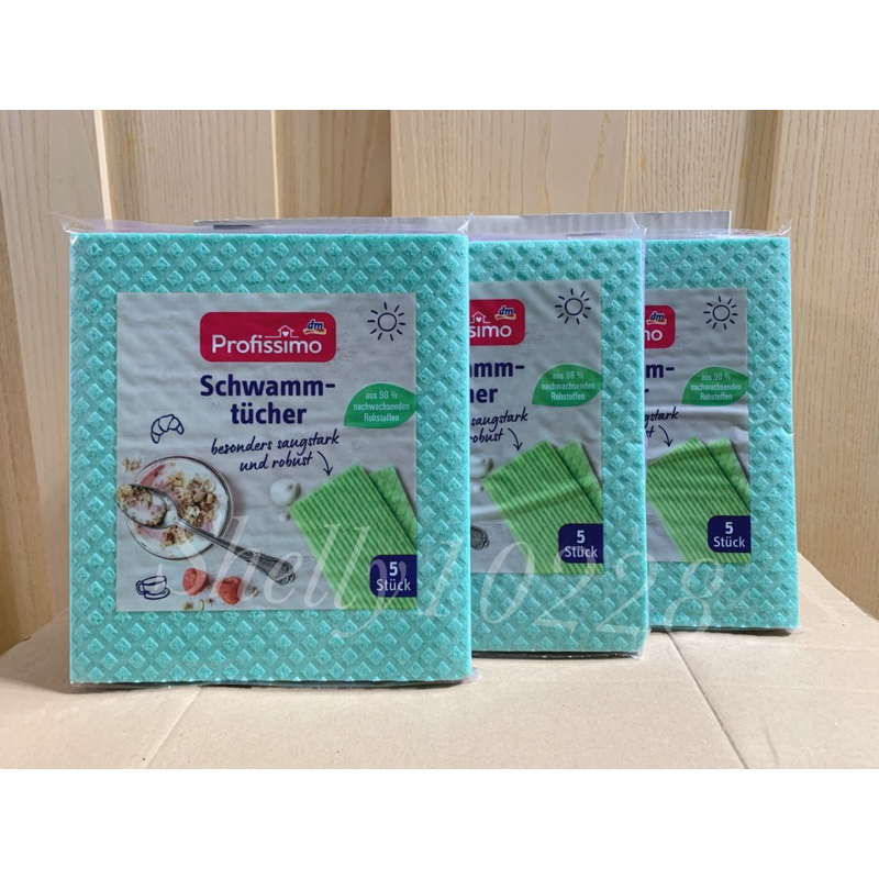 《雪莉企業社》現貨 🇩🇪德國DM Profissimo 萬用抹布 神奇抹布 一包5入 免運 | 蝦皮購物