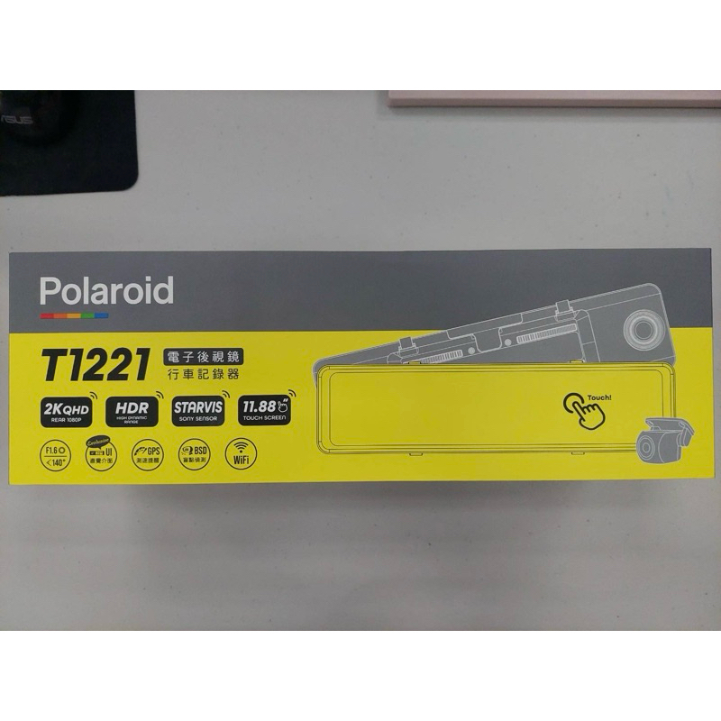Polaroid 寶麗萊T1221前後行車紀錄器 | 蝦皮購物