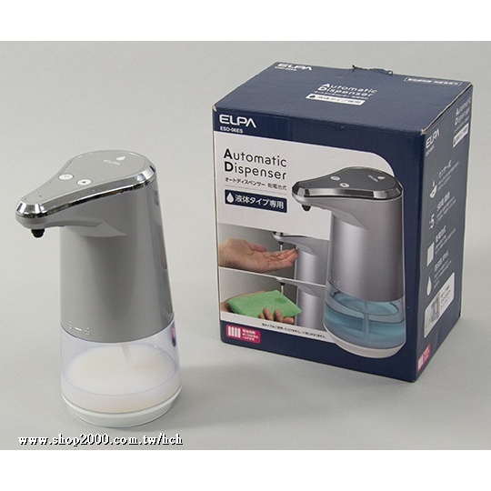 ELPA液體供給機(液體專用) (普通電池式)ESD-06ES | 蝦皮購物