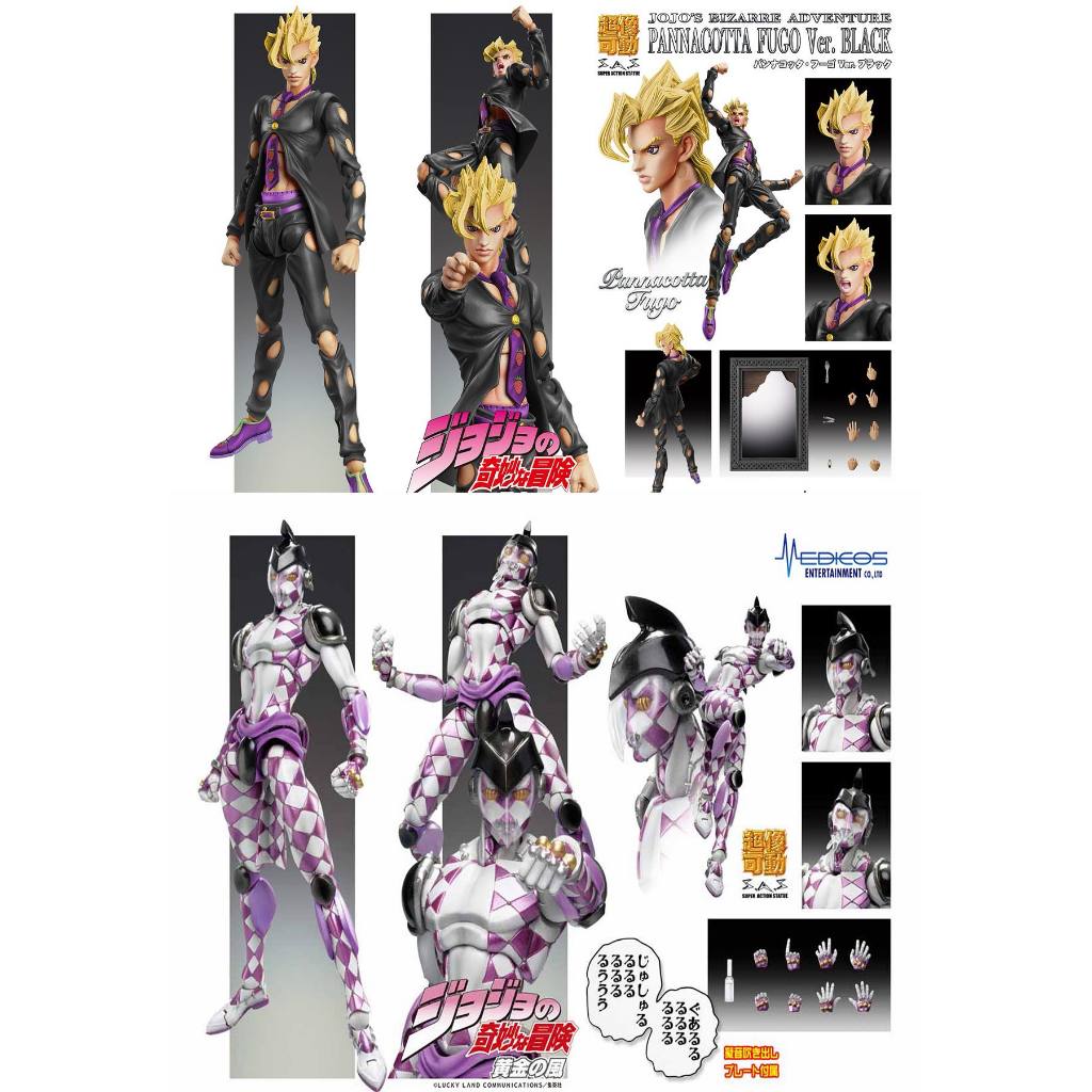 uper Toys》全新現貨 日版 JOJO的奇妙冒險 超像可動 JOJO 第五部 紫煙 潘納科達·福葛 BLACK | 蝦皮購物