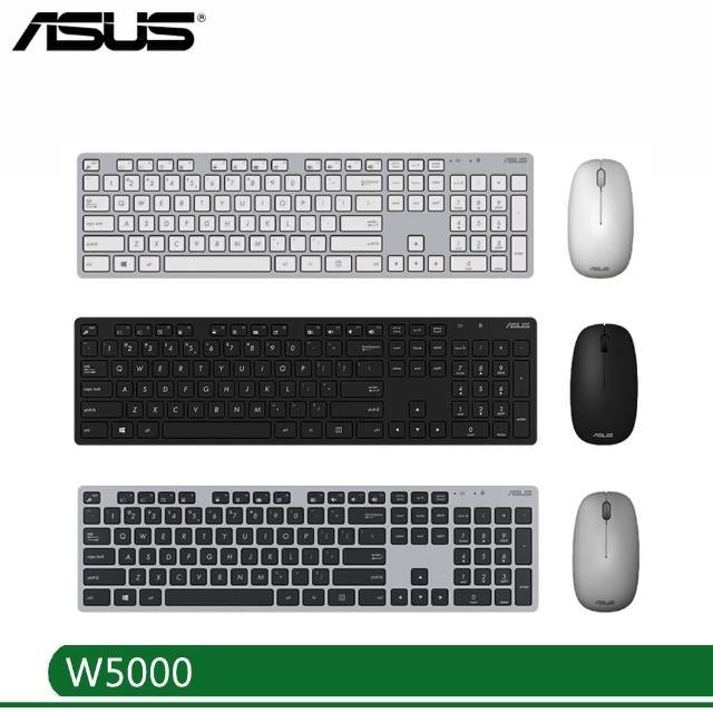 【官方福利品】特價促銷！ 華碩ASUS W5000 Wireless 無線鍵盤滑鼠組 無彩盒 | 蝦皮購物