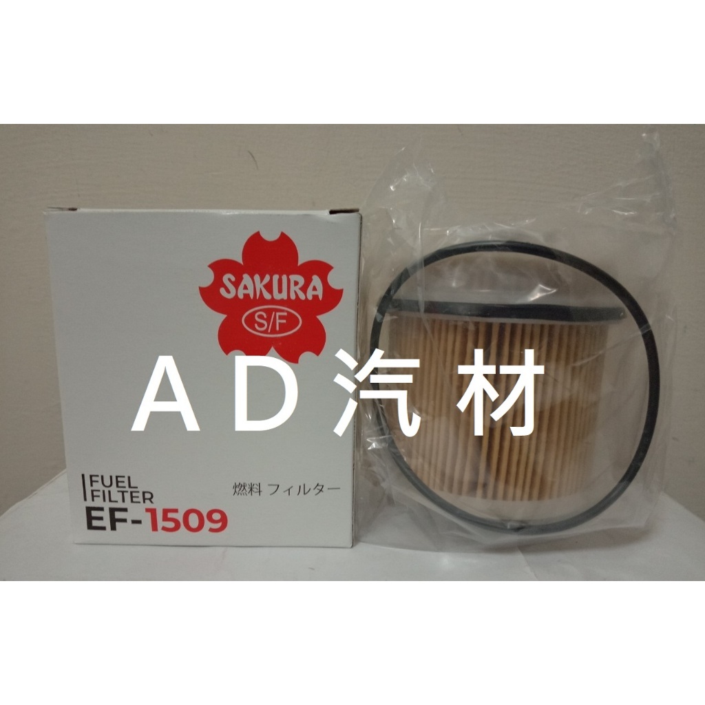 五期 ISUZU 6.2T 9.5T NMR 13- 4HK1 飛鹿 柴油芯 柴油心 濾清器 濾芯 濾心 GE-2147 | 蝦皮購物