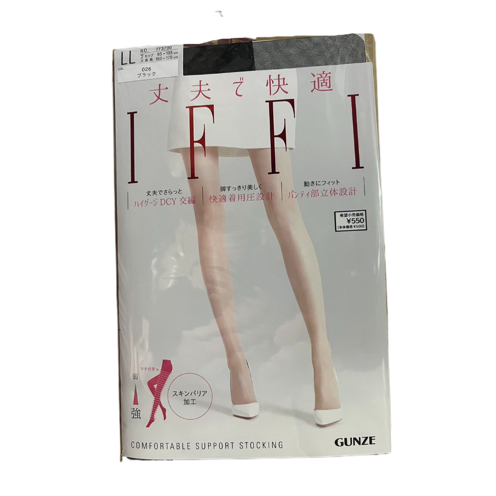 蘭運日本~日本 GUNZE IFFI 女用絲襪 系列 | 蝦皮購物