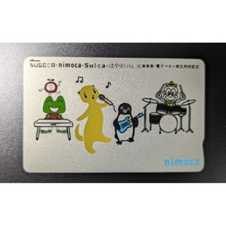 Suica、Nimoca、Sugoca、福岡地鐵相互利用紀念交通卡，內含1000日元儲值金與500押金，全日本通用。 | 蝦皮購物