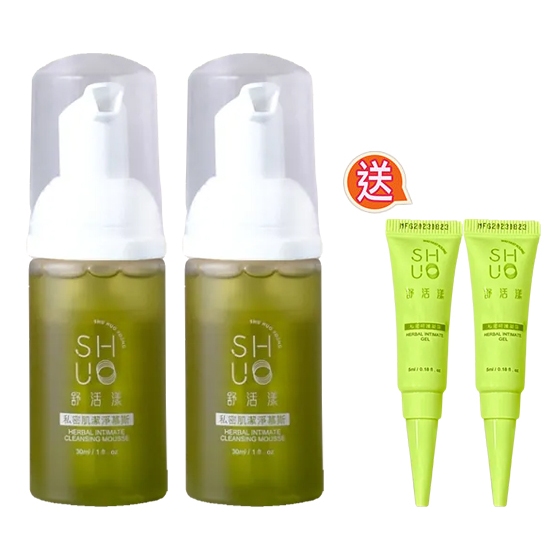 舒活漾私密潔淨慕斯2瓶(30mlx2)送私密呵護凝露2瓶(5mlx2) | 蝦皮購物