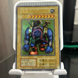 遊戲王 TDPP-JP014 無標復刻 千年原人 金亮 蝦皮最低價 | 蝦皮購物