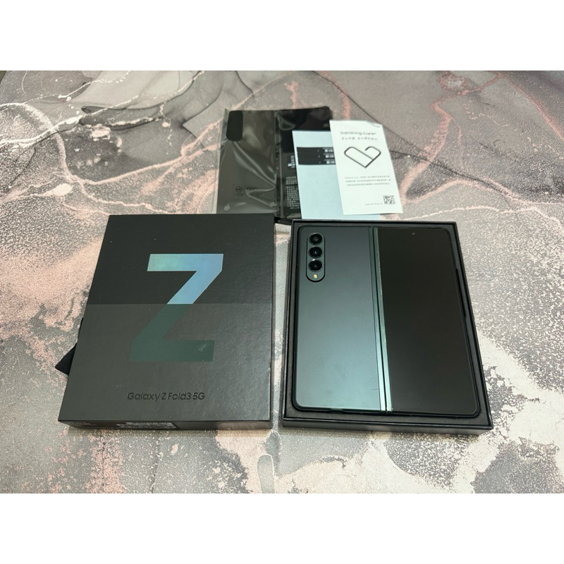 三星 SAMSUNG Z Fold3 512G 冷杉綠 摺疊機 s22 S23 S24 fold FLIP 3 4 5 | 蝦皮購物