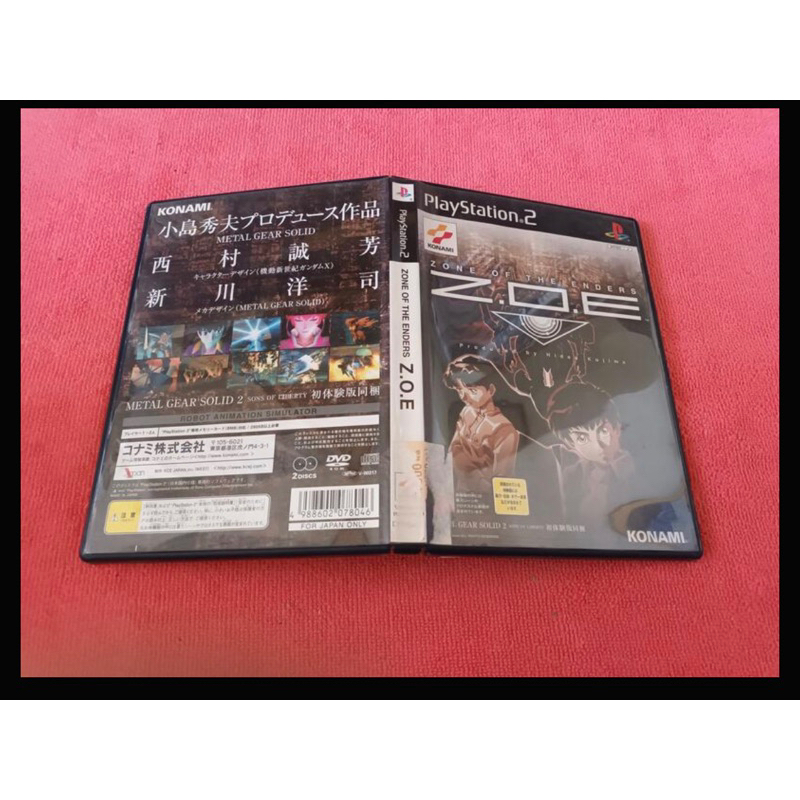 [冠宇小屋] PS2=ZOE (星域毀滅者) | 蝦皮購物