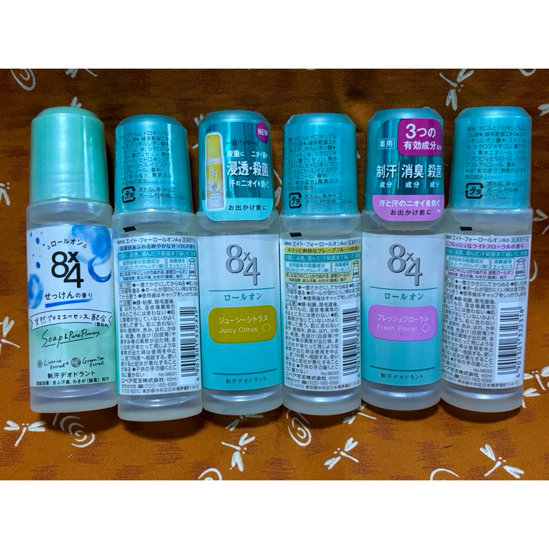 [禾日選鋪 2024全新包裝] 日本 KAO 花王 8x4 體香劑 滾珠瓶裝 45ML 原廠購入 | 蝦皮購物