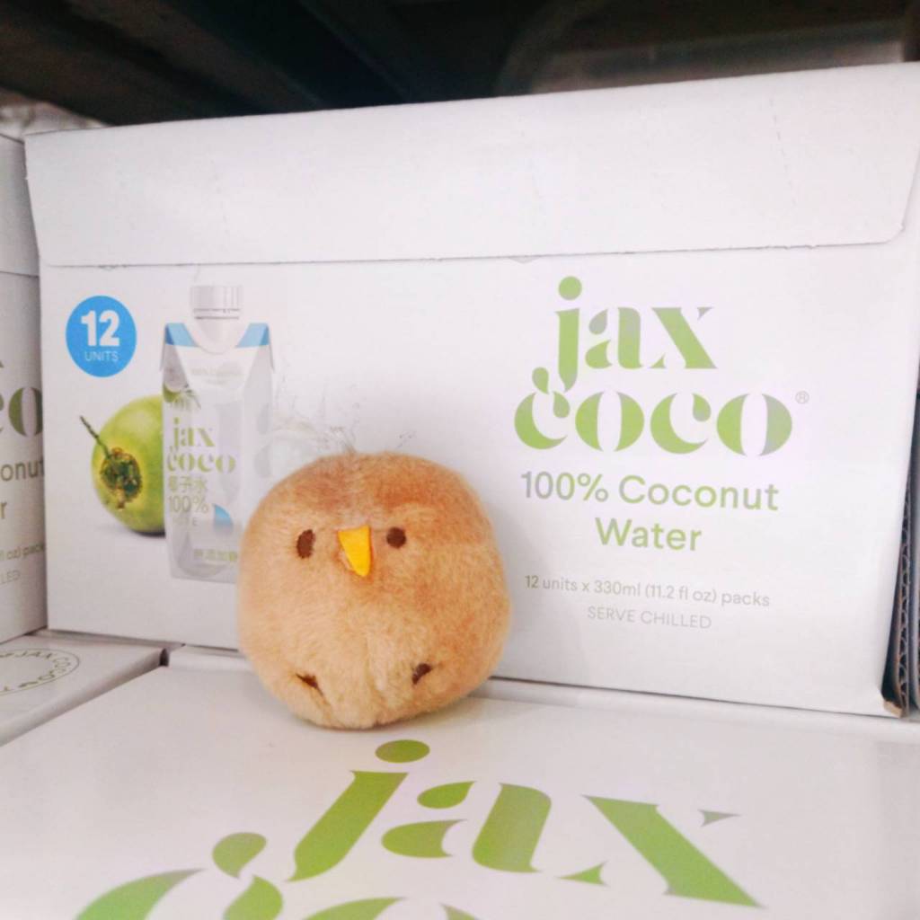 COSTCO 菲律賓 Jax Coco 椰子水 椰子汁 椰子 330毫升 Coconut Water 100% 低卡 | 蝦皮購物
