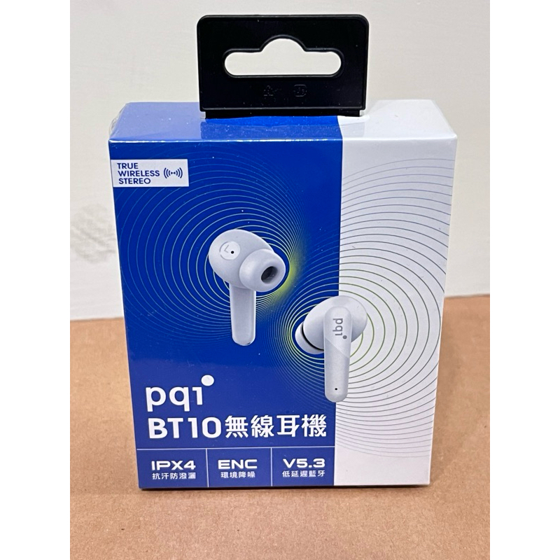 PQI BT10 無線耳機 藍芽耳機 IPX4 防潑水 | 蝦皮購物