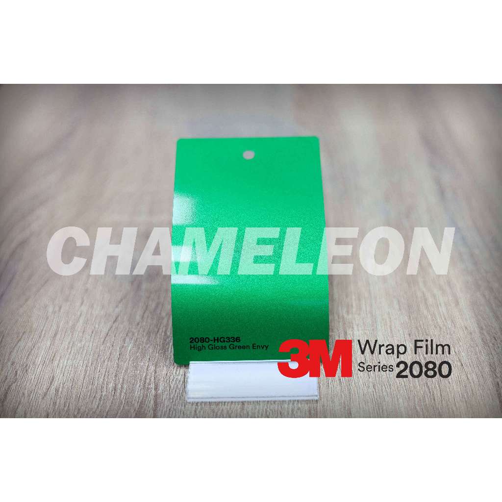 3M車身改色膜2080系列【HG336高亮綠】鑄造級車身改色膜 | 蝦皮購物