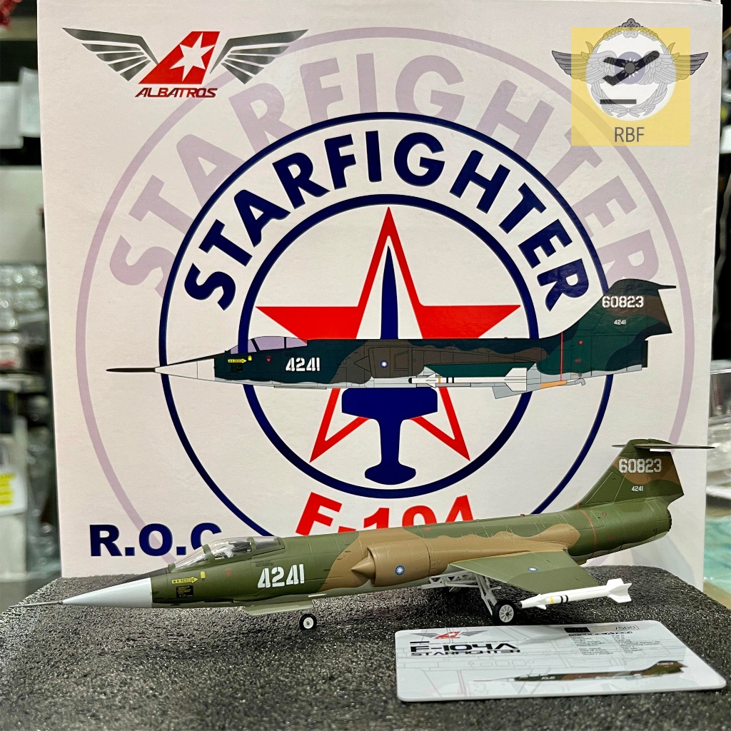 RBF現貨 ALB 金屬 1:72 ROCAF F-104 4241 ALB724241 | 蝦皮購物