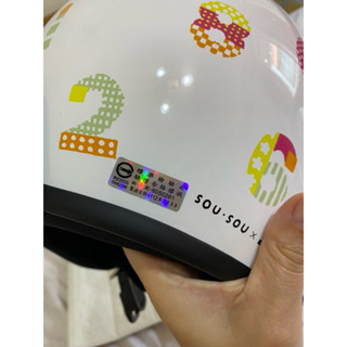 【誠品限定】SOU・SOU X eslite安全帽/十數HARE/ 白 | 蝦皮購物