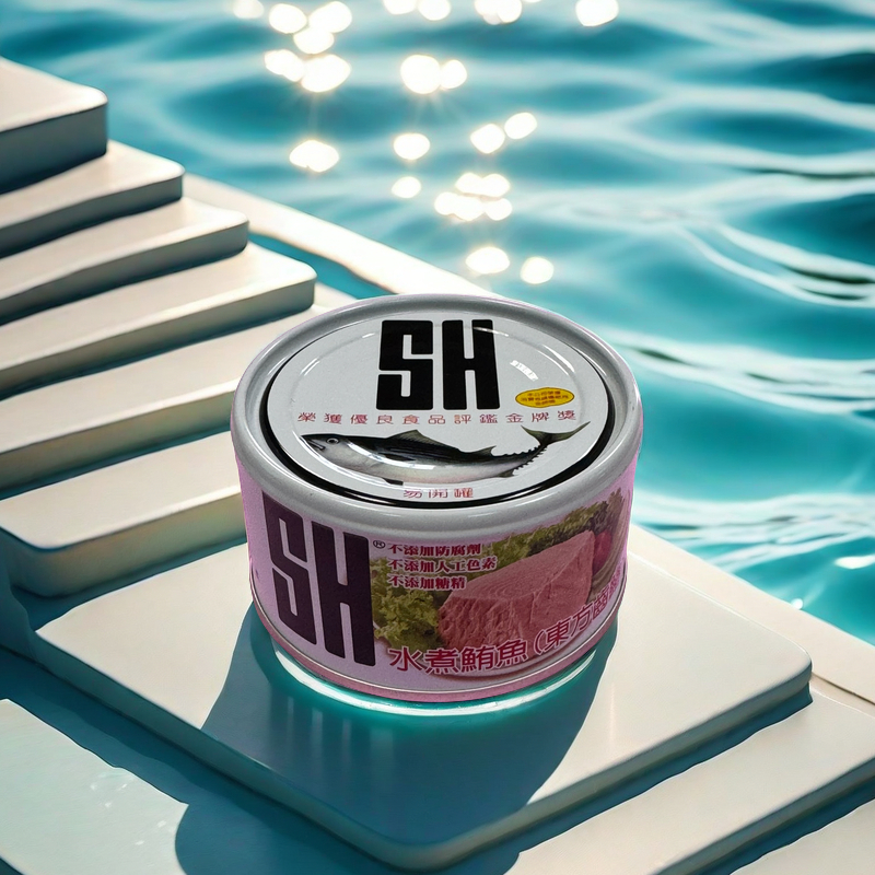 【三興】SH紅/SH黑 油漬鮪魚(東方齒鰆)/水煮鮪魚(東方齒鰆) 190g #超取/店到店限15罐 | 蝦皮購物