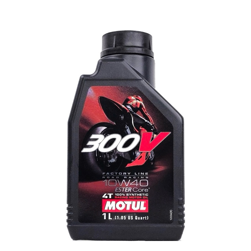 魔特 MOTUL 300V FACTORY LINE ROAD RACING 10W40 機車機油 1L/瓶 | 蝦皮購物