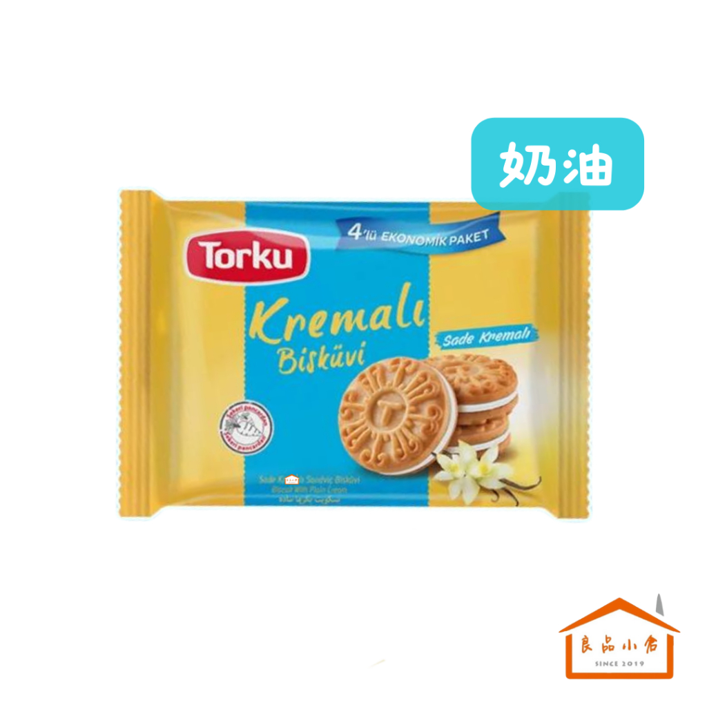 土耳其零食 下午茶點心 品喀 Torku 托喀 夾心餅乾 奶油 / 巧克力 / 香蕉 244g (良品小倉) | 蝦皮購物